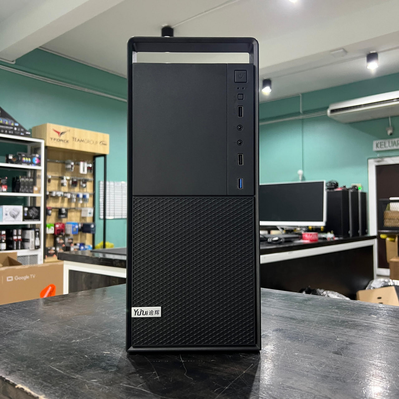 PC OFFICE AMD RYZEN 5 4600G - POKYA TECHNOLOGY